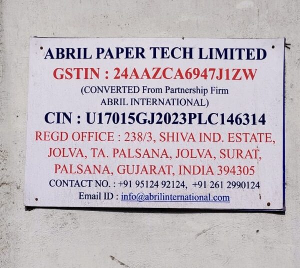 Gallery – Abril Paper Tech